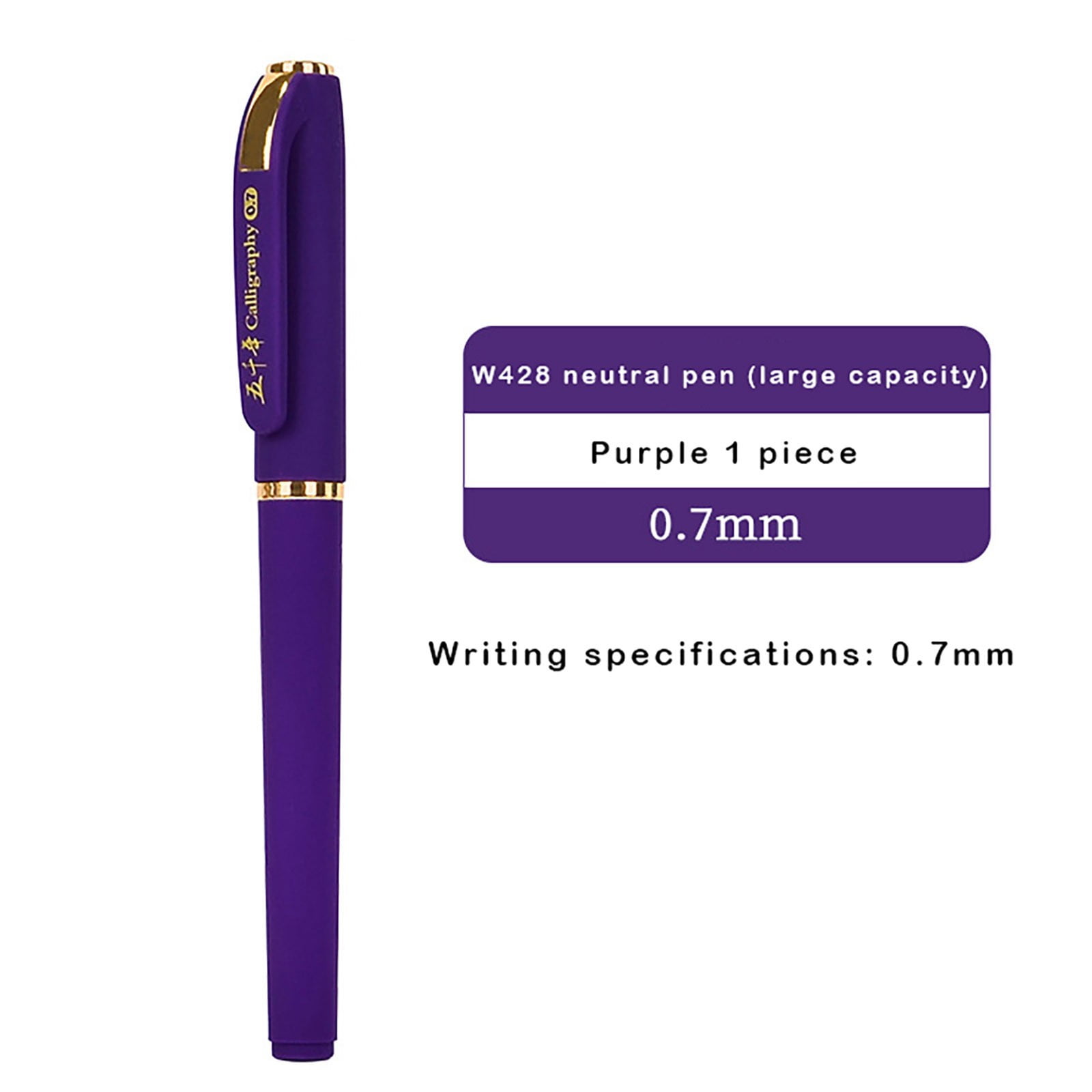 Special Savings Large Capacity Writing Practice Pen Black Pen Middle ...