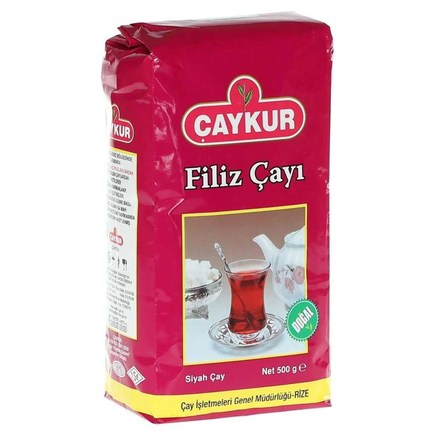 Special Turkish Tea (Filiz Tea) 500g-SET OF 2 - Walmart.com