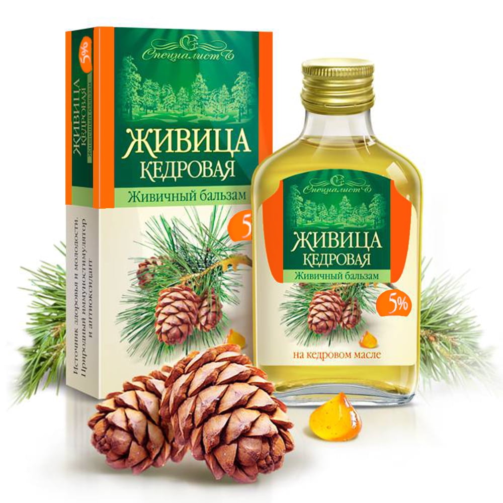 Specialist Unrefined Cold Pressed Cedar Nut Oil Enriched with 5% Cedar ...