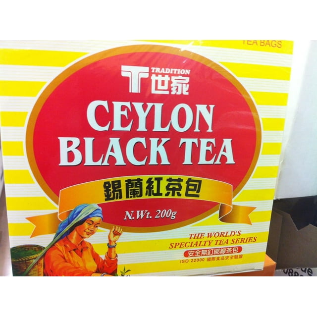 Specialty Tea Series ~ Ceylon Black Tea Bags -100 Pack - Walmart.com