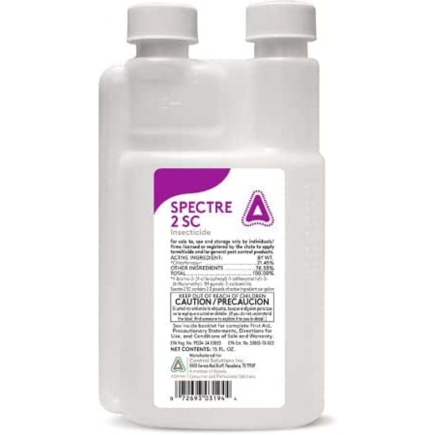Spectre 2 SC Bottle (15 oz) - Walmart.com