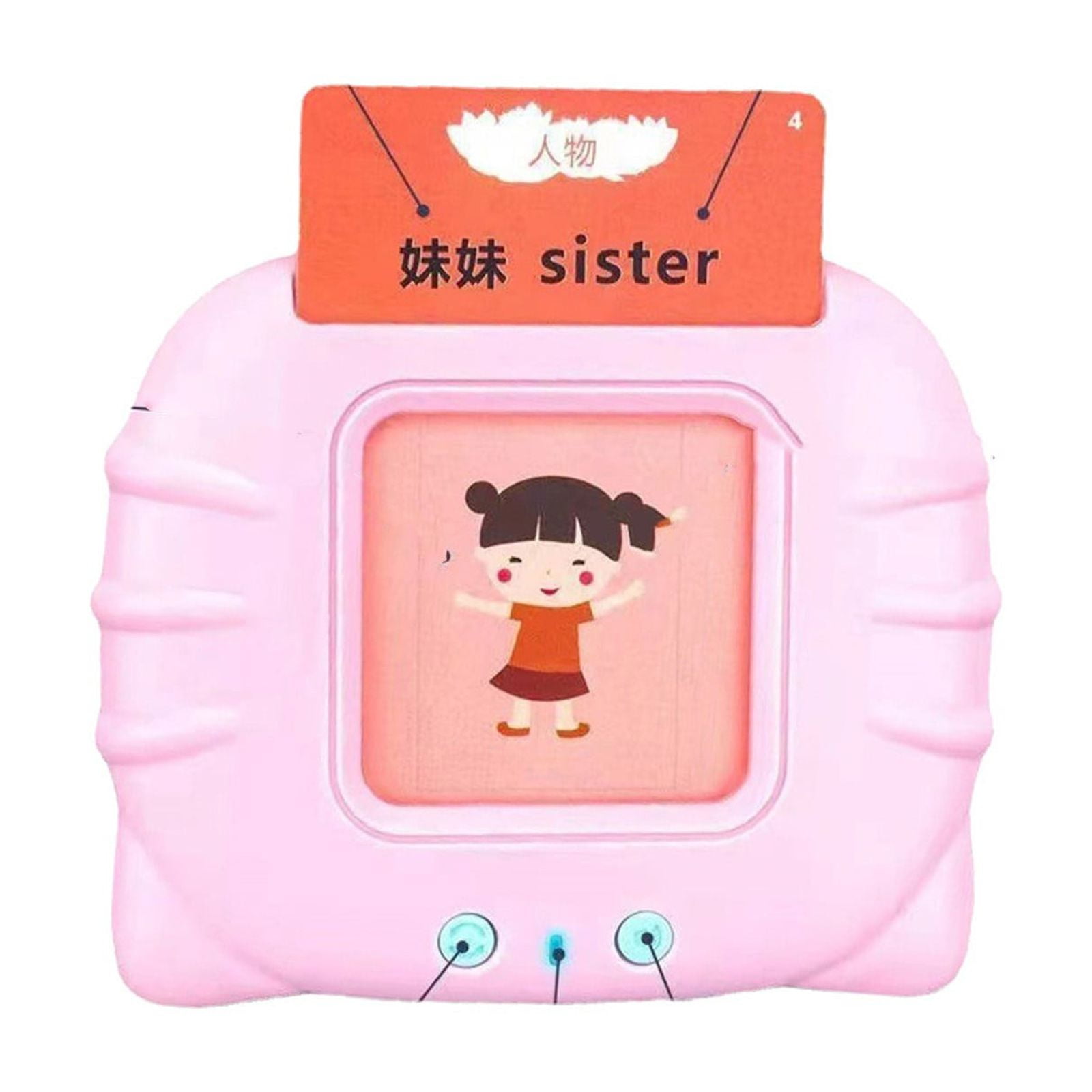 Speech Toys Educational Learning Talking Sight Words Flash Cards For ...