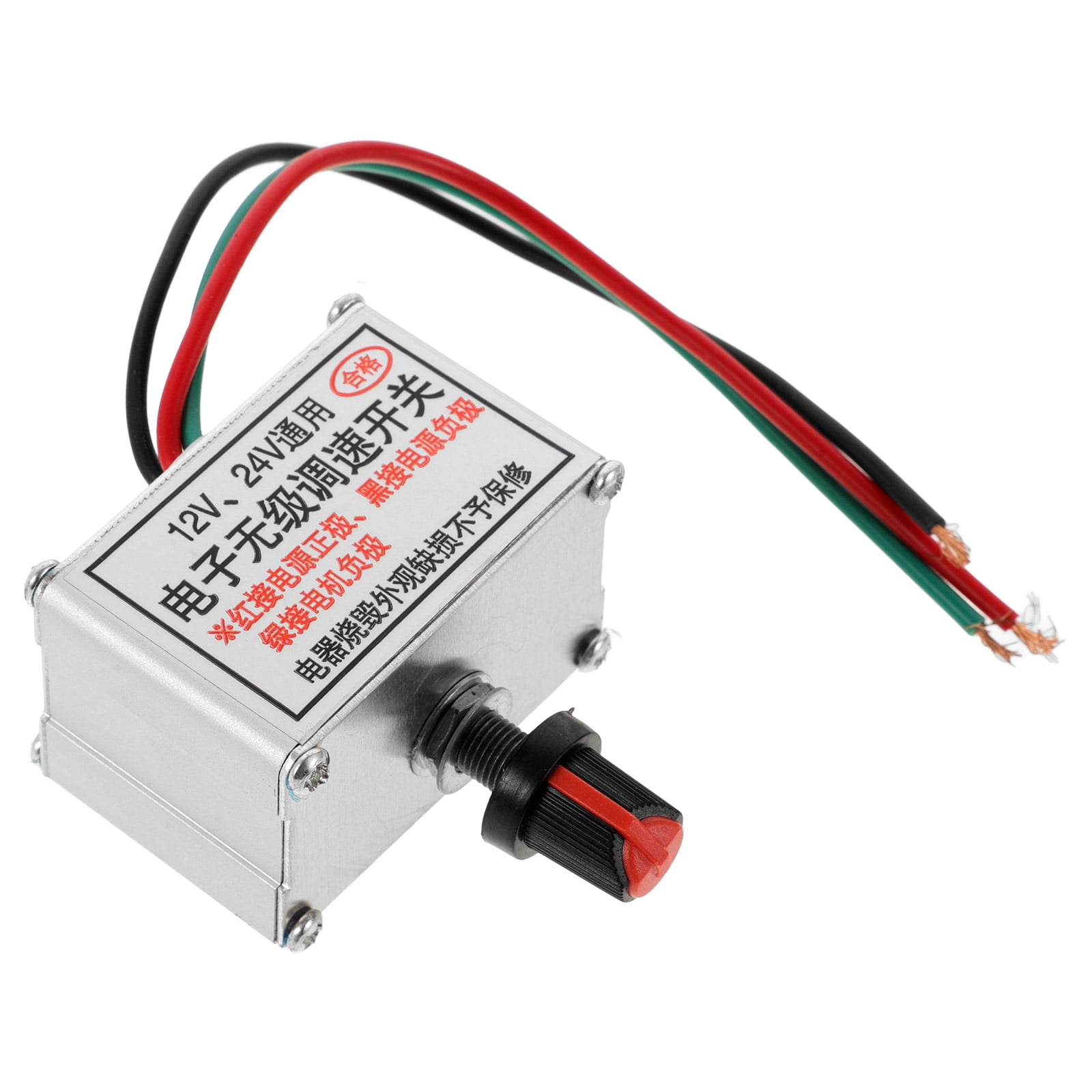 Speed Control Switch Dc Motor Speed Controller Automotive Fan Speed ...
