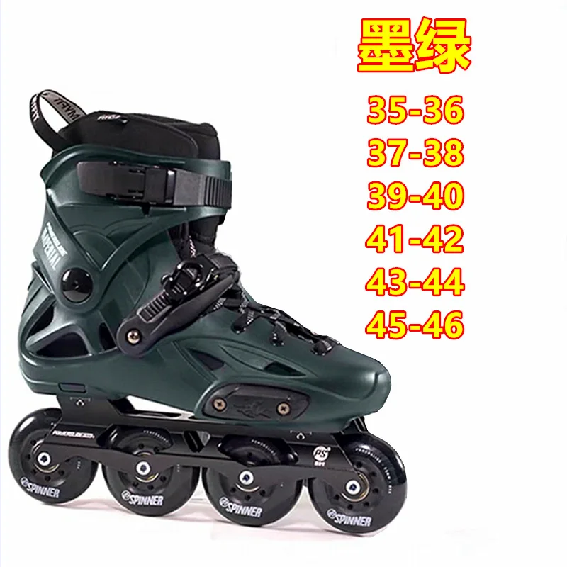 Speed Inline Skates Street Adult Roller Skating Shoes | Free Skating ...