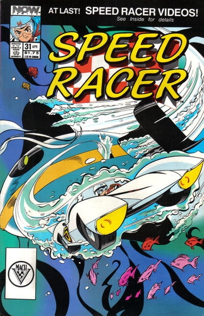 Speed Racer (1st Series) #31 VF ; Now Comic Book - Walmart.com