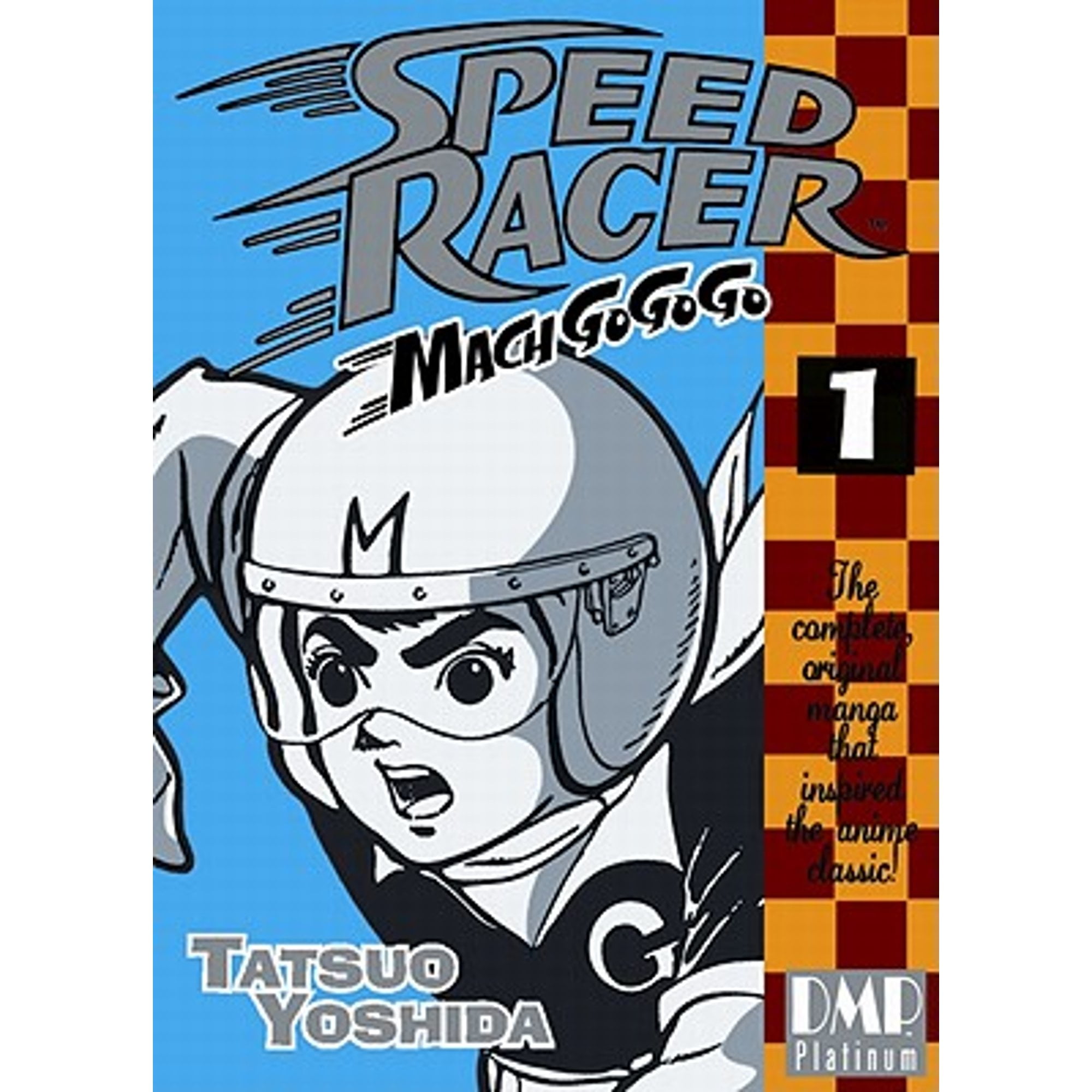Pre-Owned Speed Racer: Mach Go Go Go Box Set (Hardcover) by Tatsuo ...