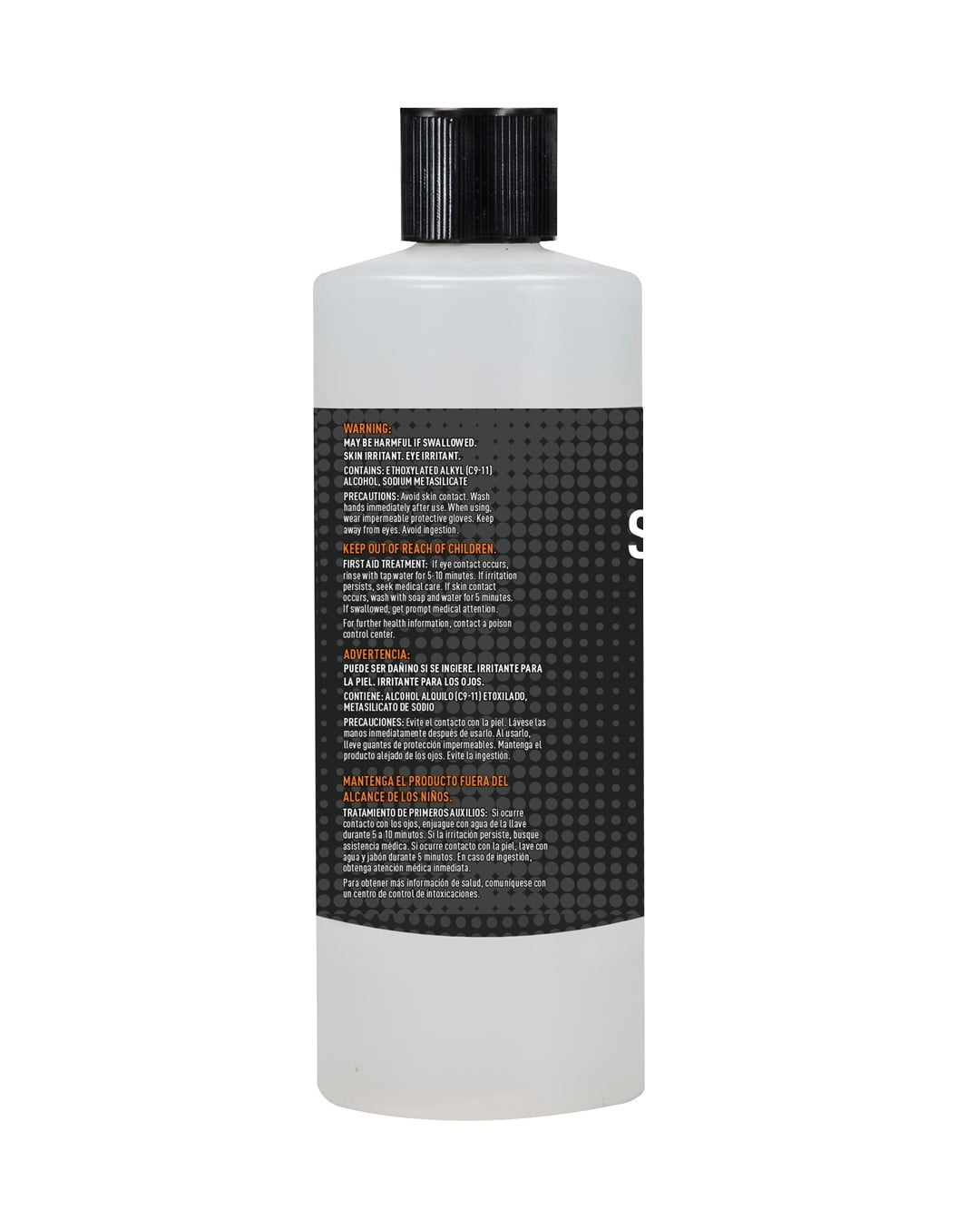 Speedball Speed Clean Screen Filler, 16 oz. - Walmart.com