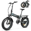 Hyper 20in Ultra 40 Step-Thru Electric Bike, 250W E-Bike Motor, Fat ...