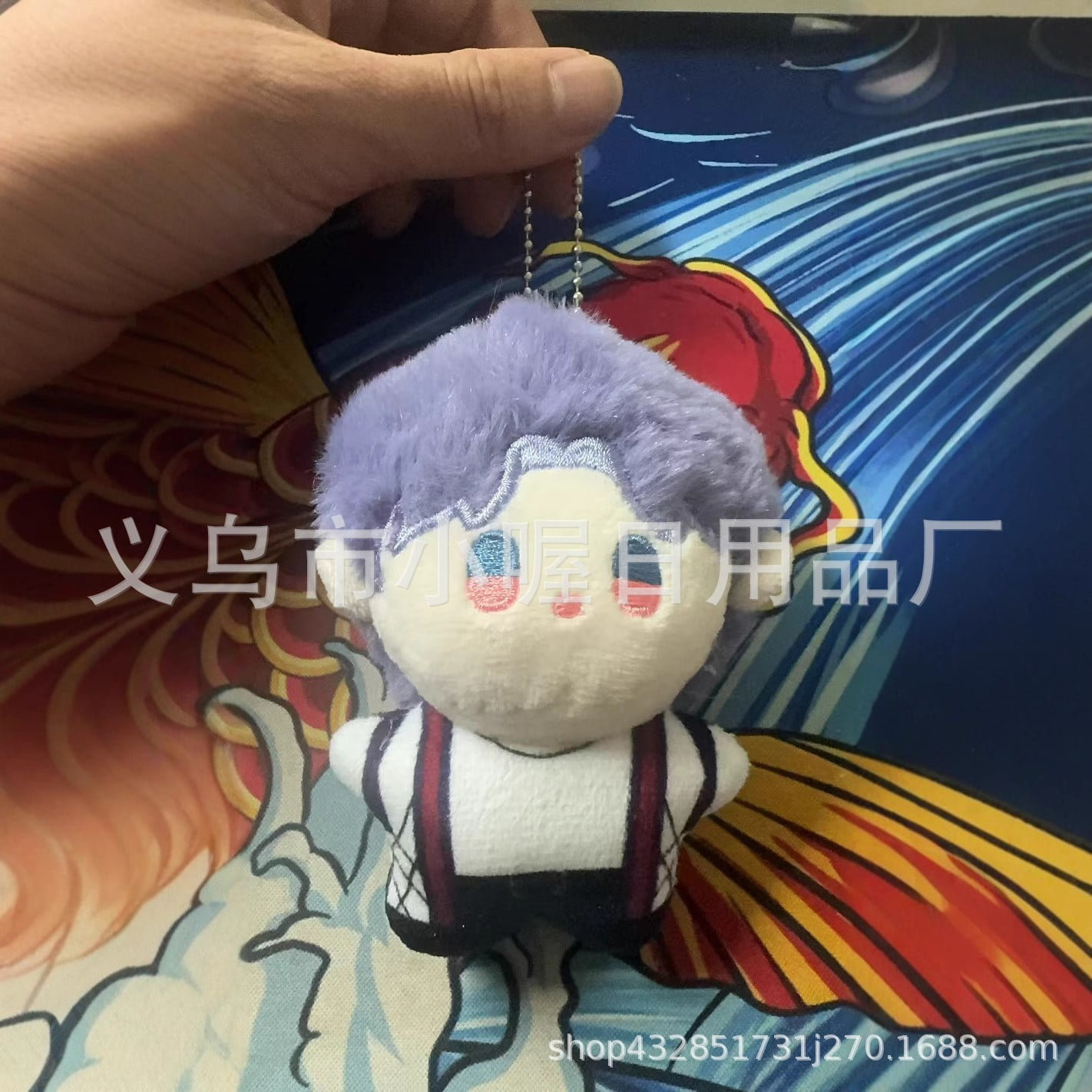 Spell Back to War Doll Cotton Doll Plush Pendant Doll 2D Figure Anime ...