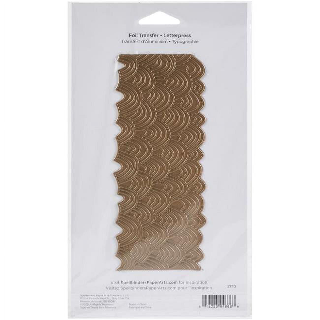 Spellbinders Glimmer Backgrounds Hot Foil Plate-Hand Drawn Wave ...