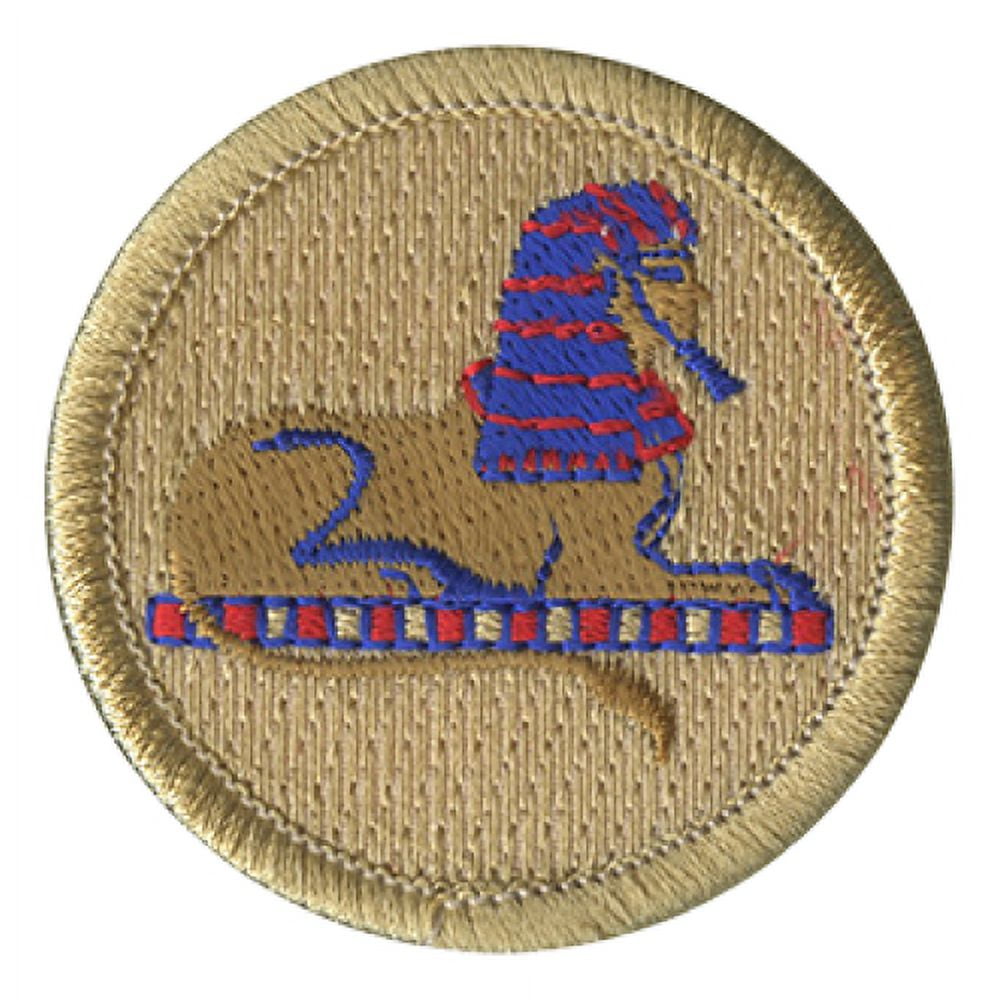 Sphinx Scout Patrol Patch (Sew-on) - ClassB - Walmart.com