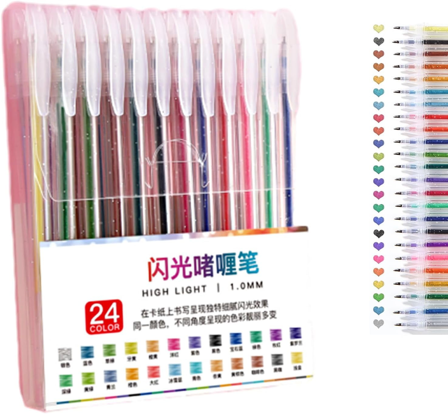 Spicanalogy/Gettoreach/Beyonddraw Glitter Gel Pen Set, For Art Projects ...