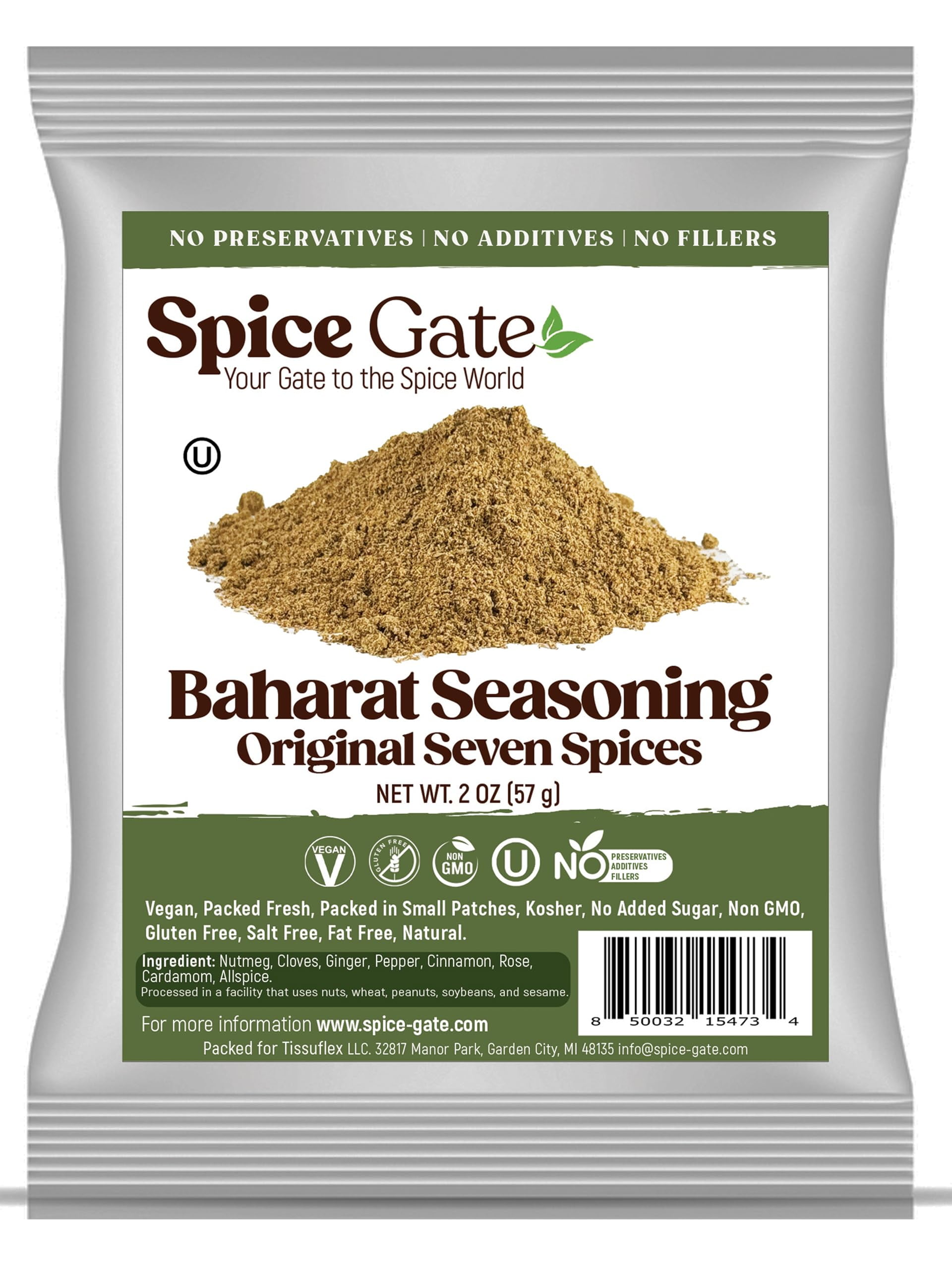 Spice Gate Baharat Spice Seasoning Seven Spice (2 oz) Middle Eastern ...