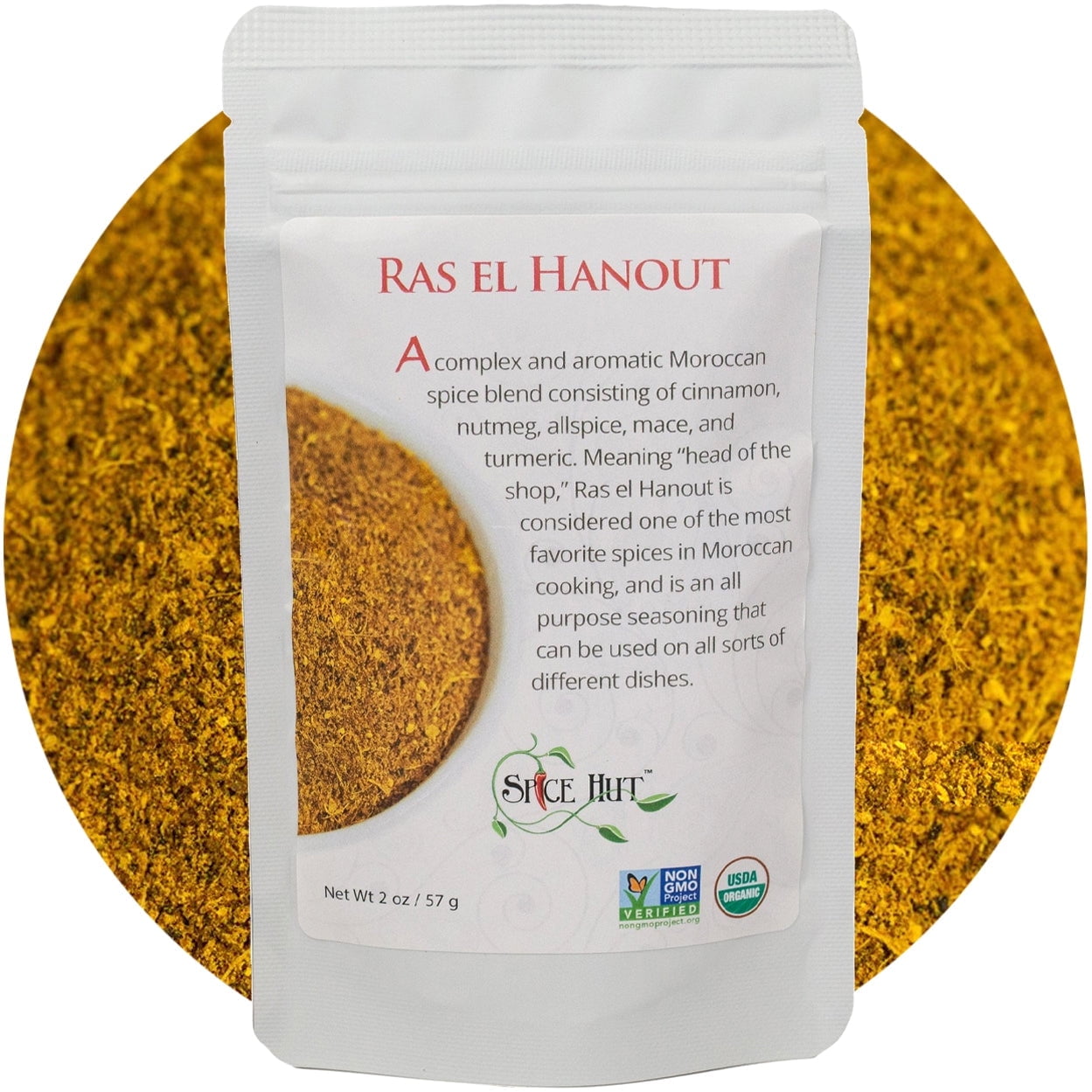 The Spice Hut - Ras El Hanout - Organic, Salt-Free Seasoning - North ...