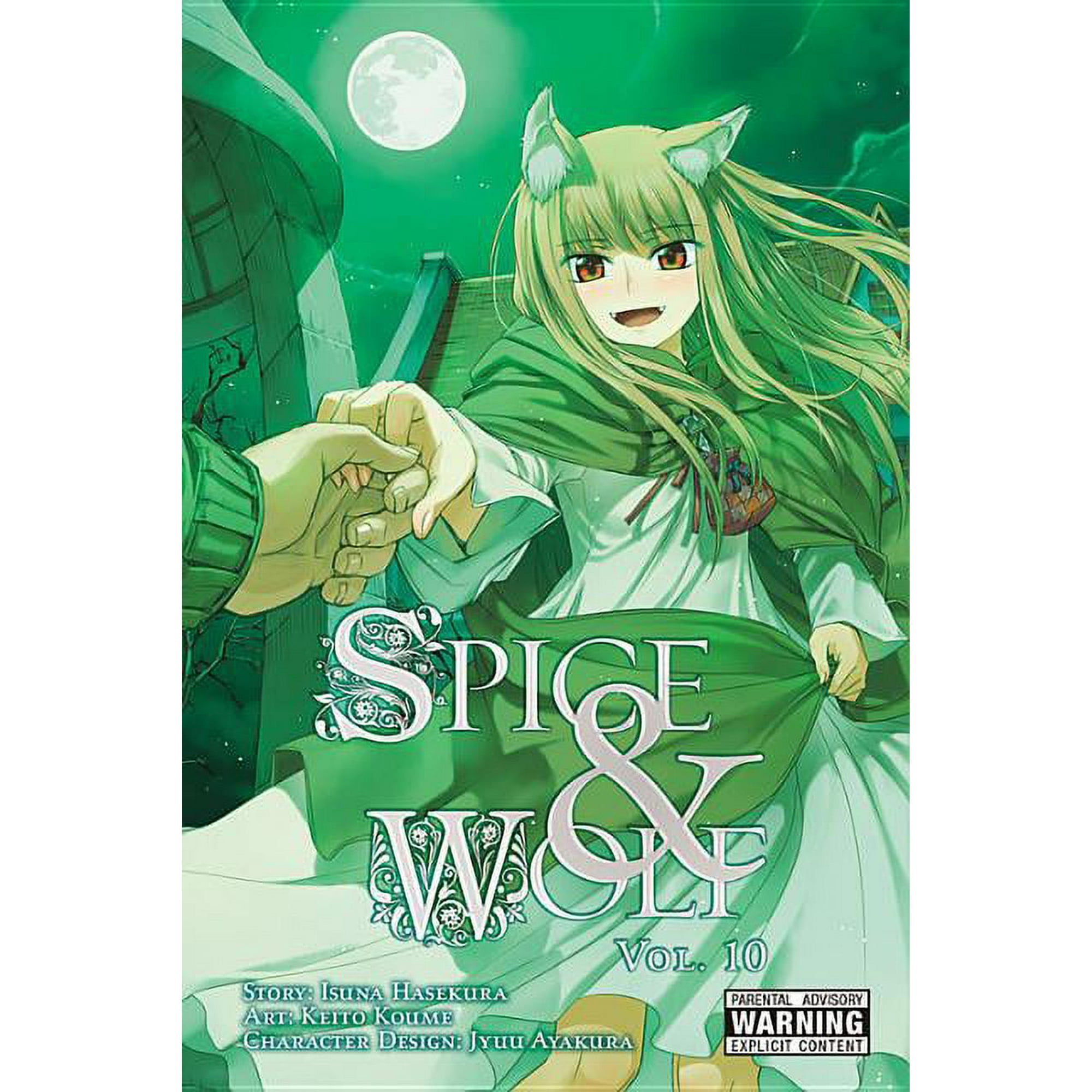 Spice And Wolf Manga Cover