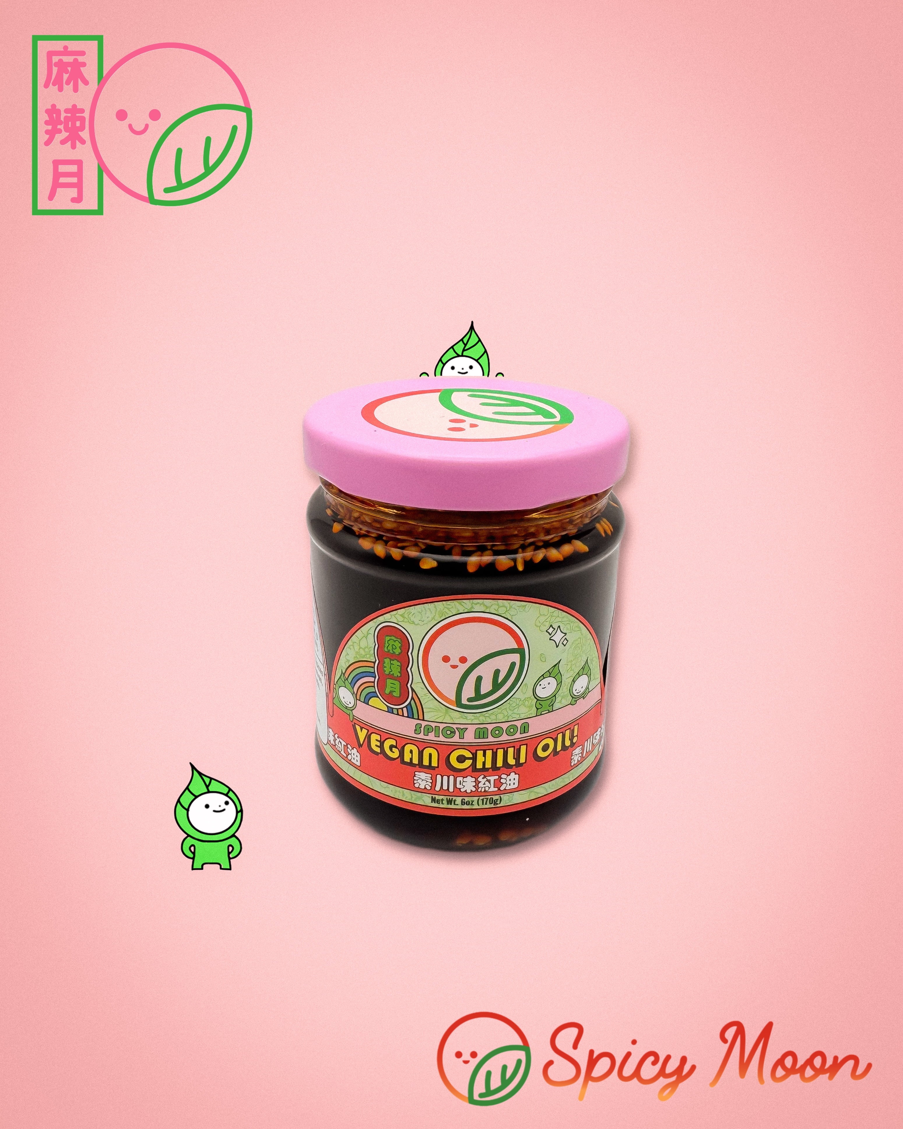 Boon Chili Oil