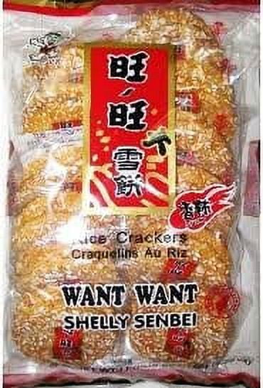 Spicy Rice Crackers (Pack of 2) by - 150g Each - Walmart.com