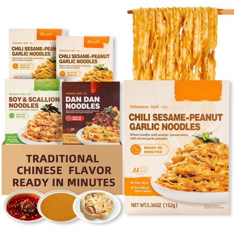 Spicy Variety Chinese Ramen Noodle Bundle Prep Meal Kits ( 2 x Dan Dan ...