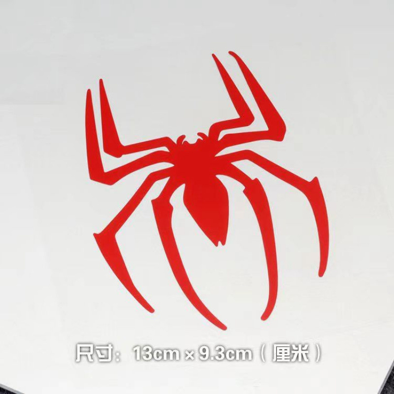 Spider Logo Car Sticker Marvel Reflective Car Sticker Avengers Hollow ...