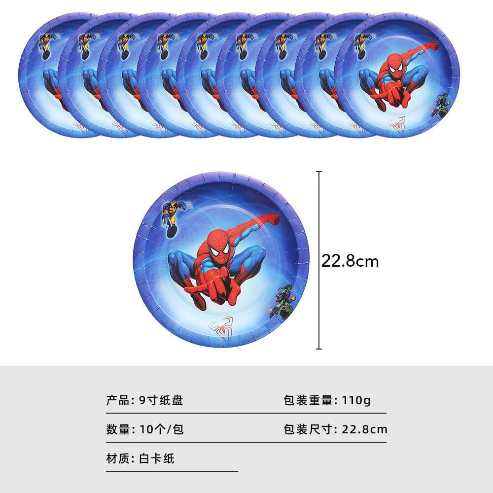 Spider-Man 91/101 PCS Paper Plates, Disposable Lemon Party Plates ...