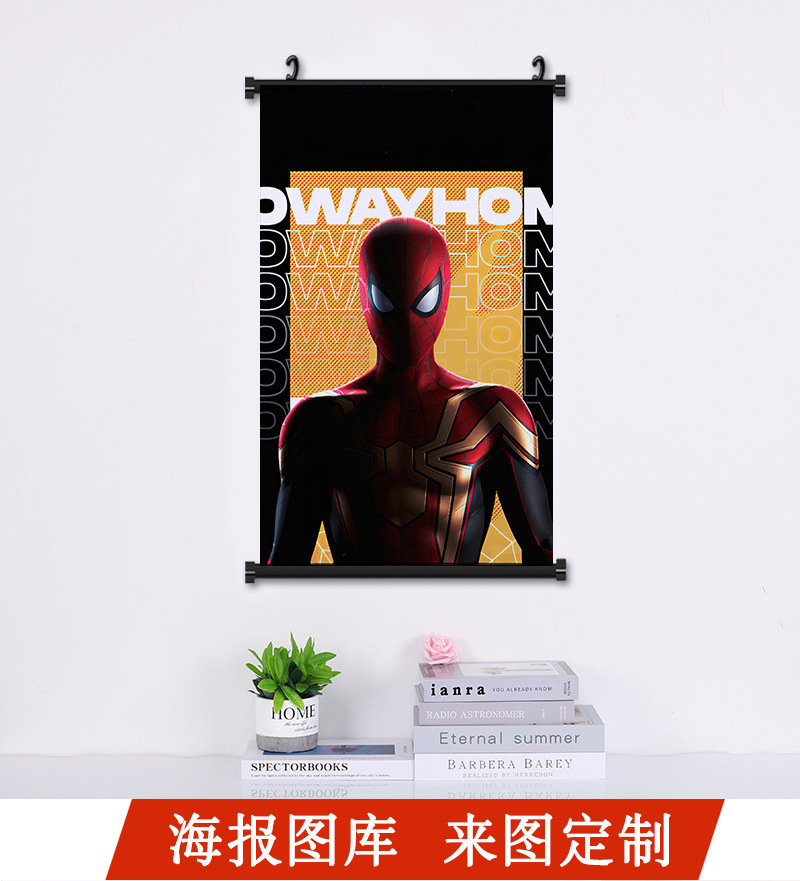 Spider-Man Decorative Painting Marvel Movie Poster Scroll Painting ...