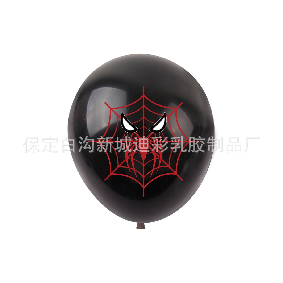 Spider-Man Themed Balloon, Children's Birthday School Event Decoration ...