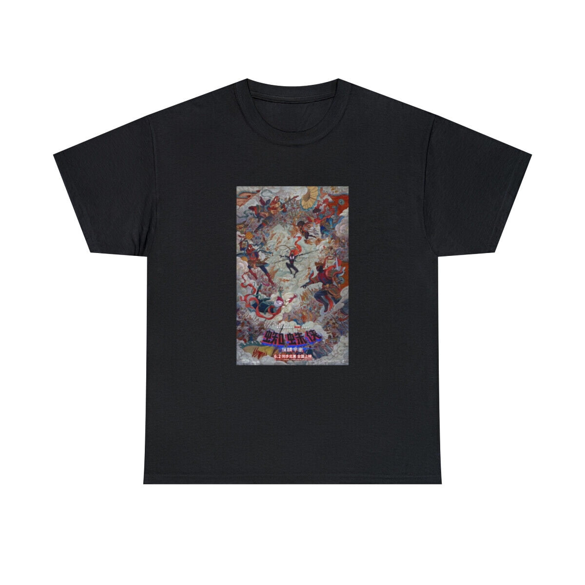 Spiderman: Across the Spider-Verse Japanese Movie Poster T-shirt ...