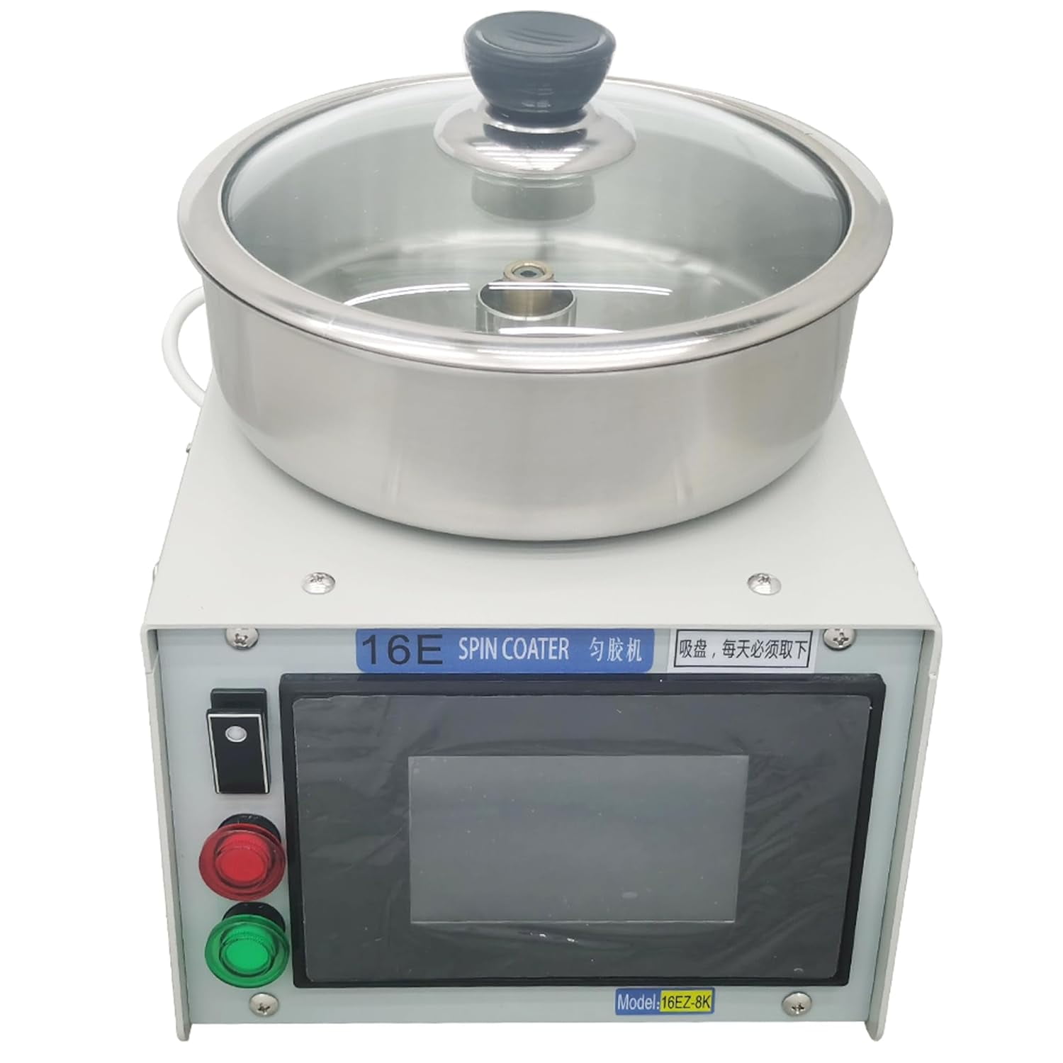 Spin Coater Laboratory Super Spin Coater Vacuum Glue Coating ...