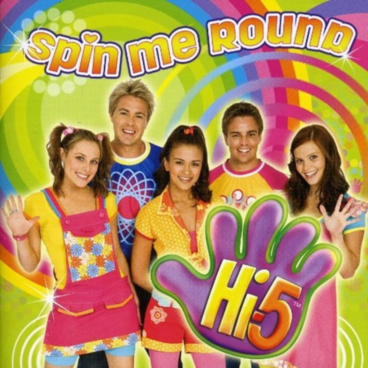 Spin Me Round - Walmart.com