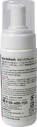 Spin Refresh (Professional Foam Type Rubber Cleaner) - Cleaning Rubbers ...