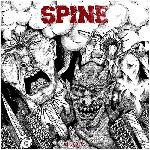 Spine - L.O.V. - Music & Performance - Vinyl - Walmart.com