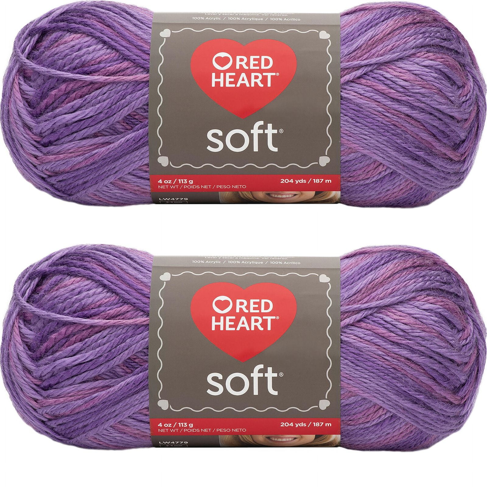 Spinrite Red Heart Soft Yarn - Plummy, 1 Pack of 2 Piece - Walmart.com