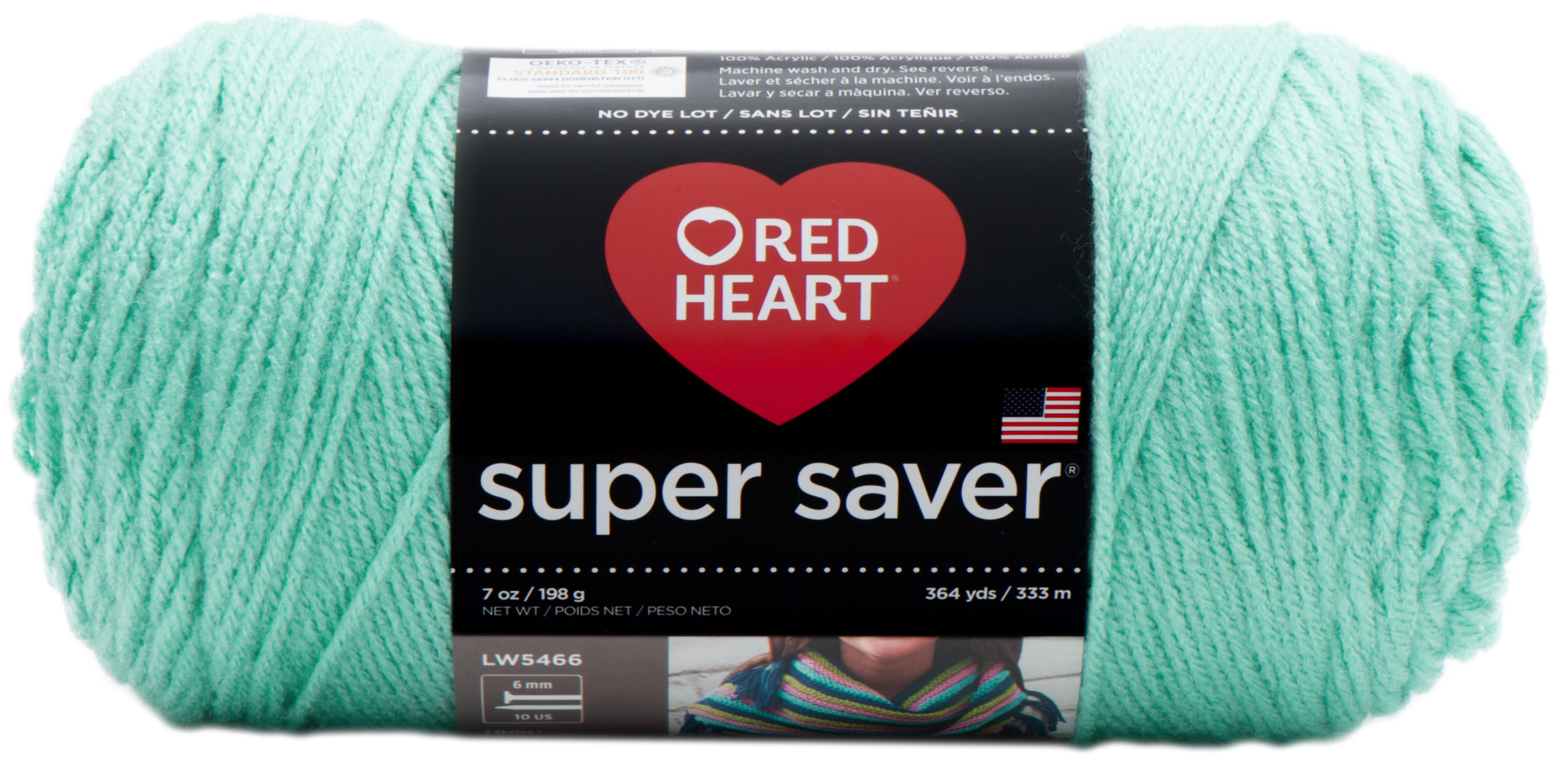 Spinrite Red Heart Super Saver Yarn - Aruba Sea, 1 Pack of 2 Skein ...