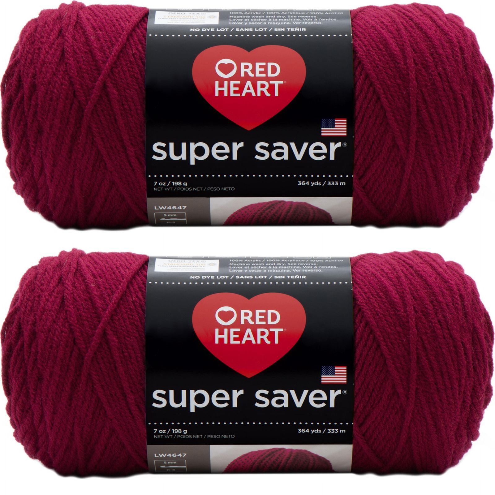 Spinrite Red Heart Super Saver Yarn - Burgundy, 1 Pack of 2 Piece ...