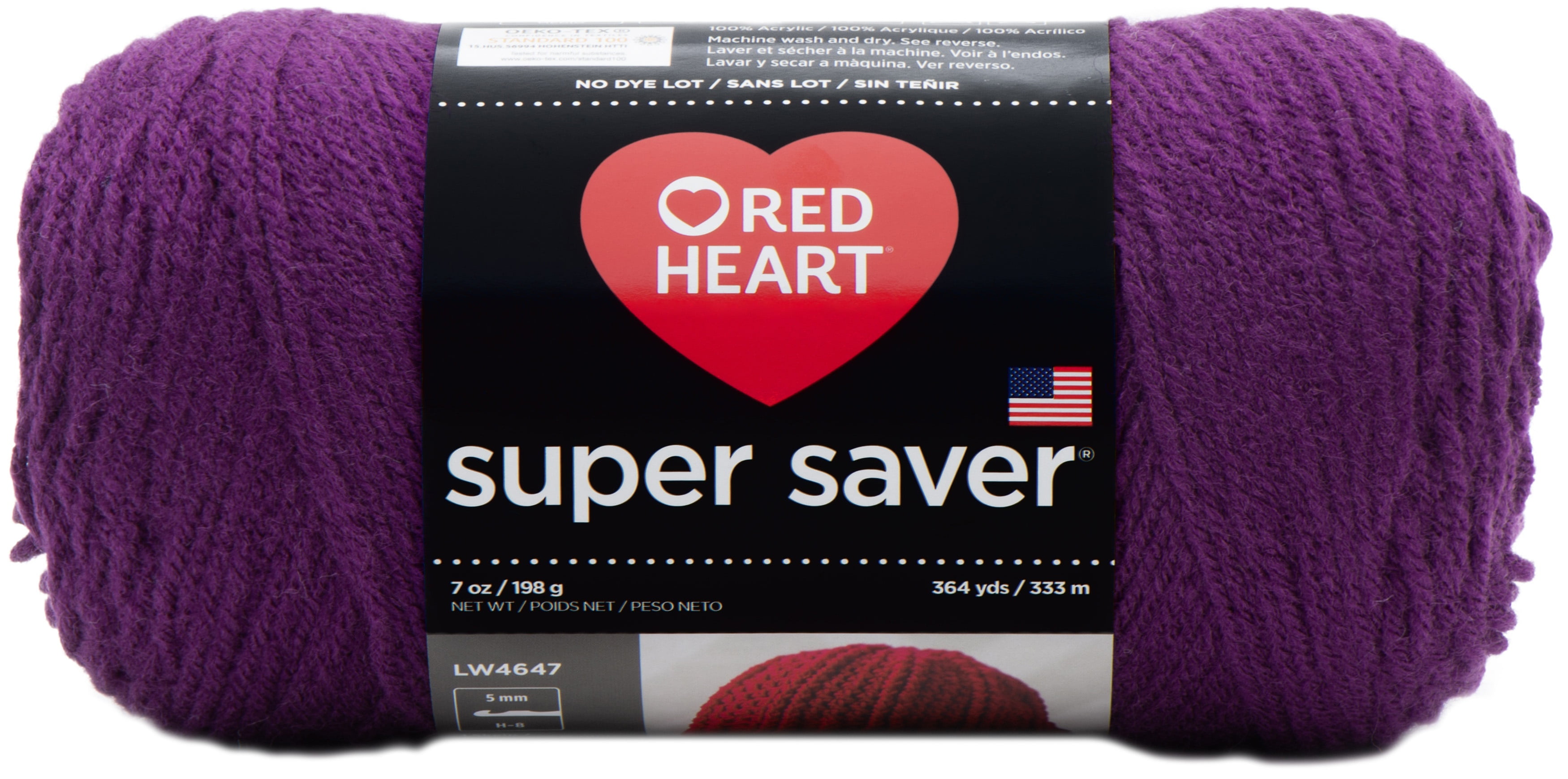 Spinrite Red Heart Super Saver Yarn - Dark Orchid, 1 Pack of 2 Skein ...