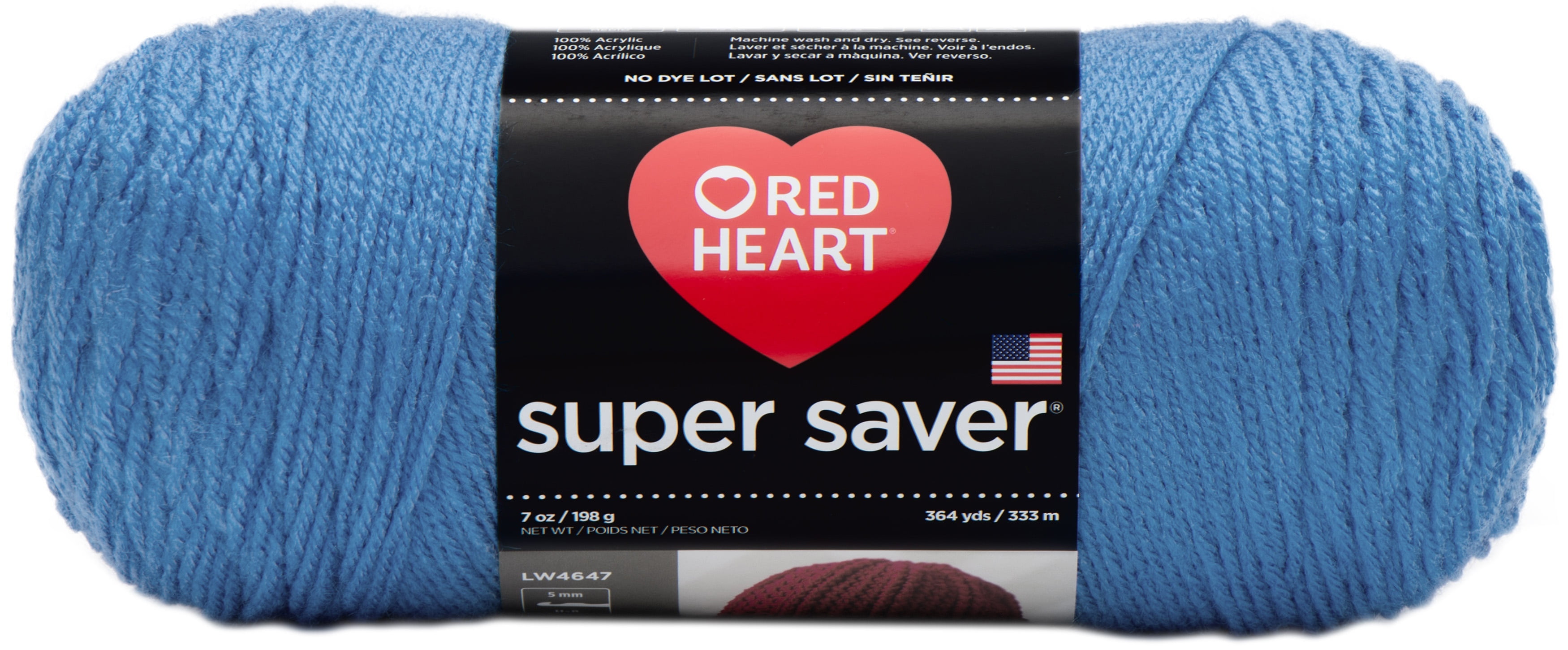 Spinrite Red Heart Super Saver Yarn - Delft Blue, 1 Pack of 3 Piece ...