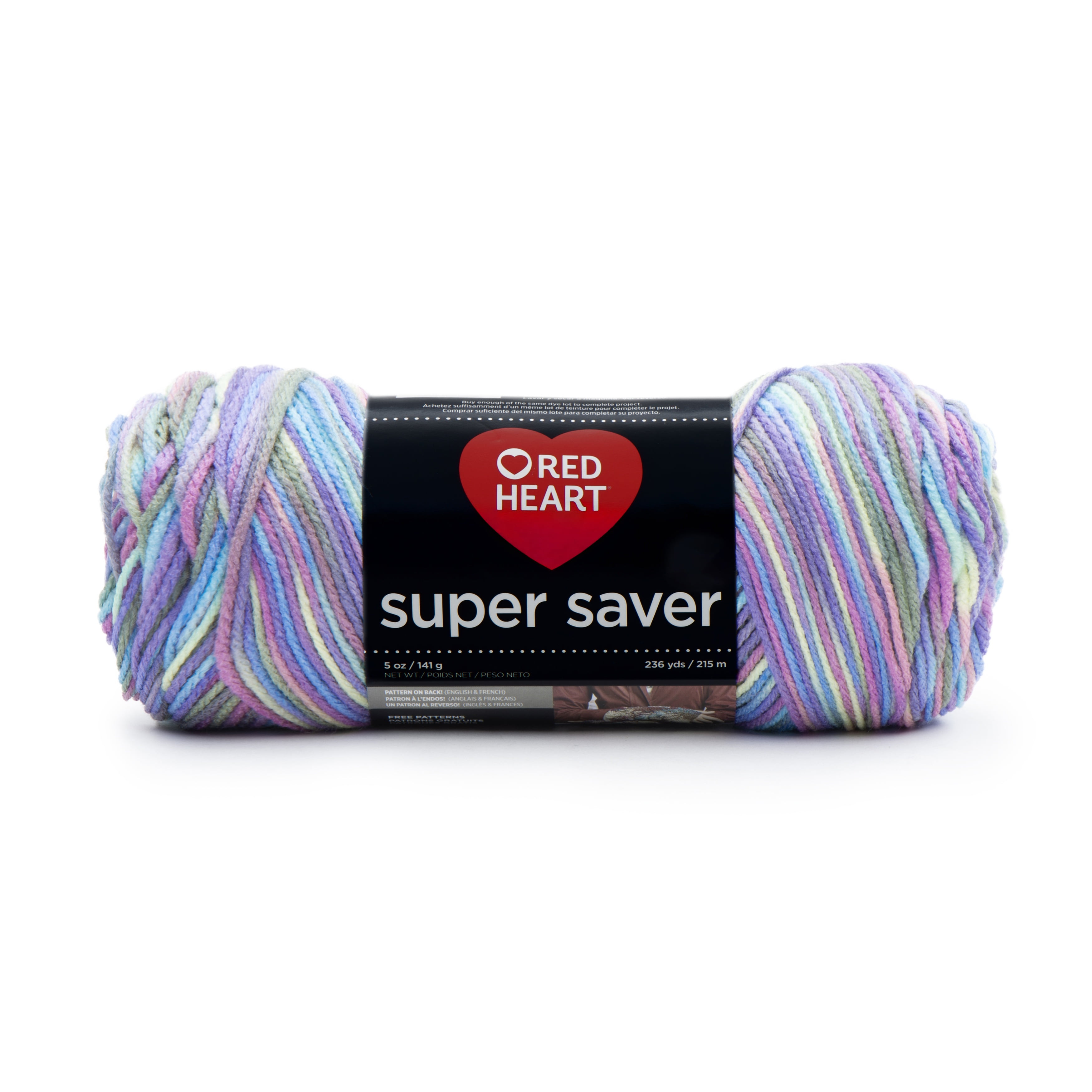 Spinrite Red Heart Super Saver Yarn - Monet, 1 Pack of 12 Skein ...