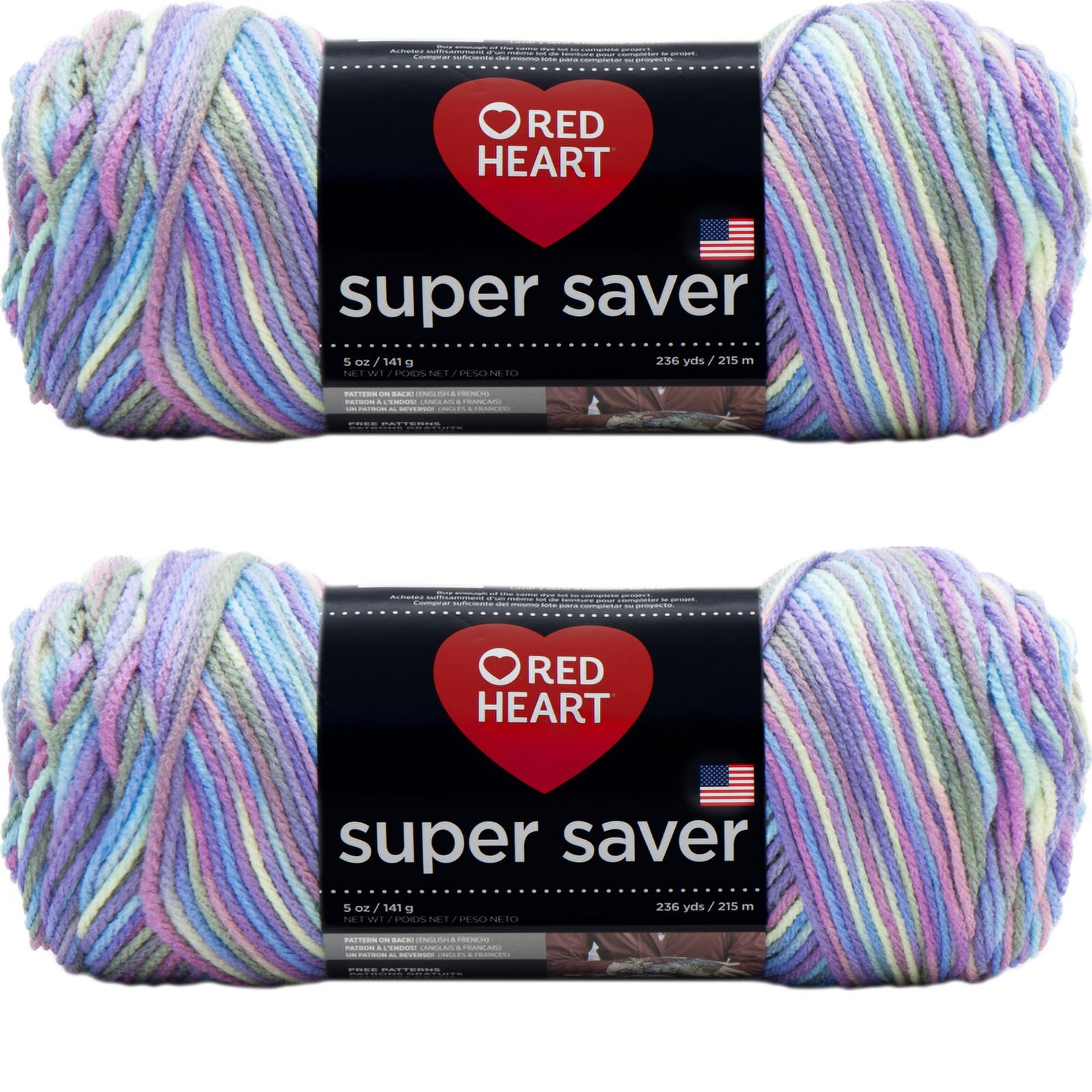 Spinrite Red Heart Super Saver Yarn - Monet, 1 Pack of 2 Piece ...