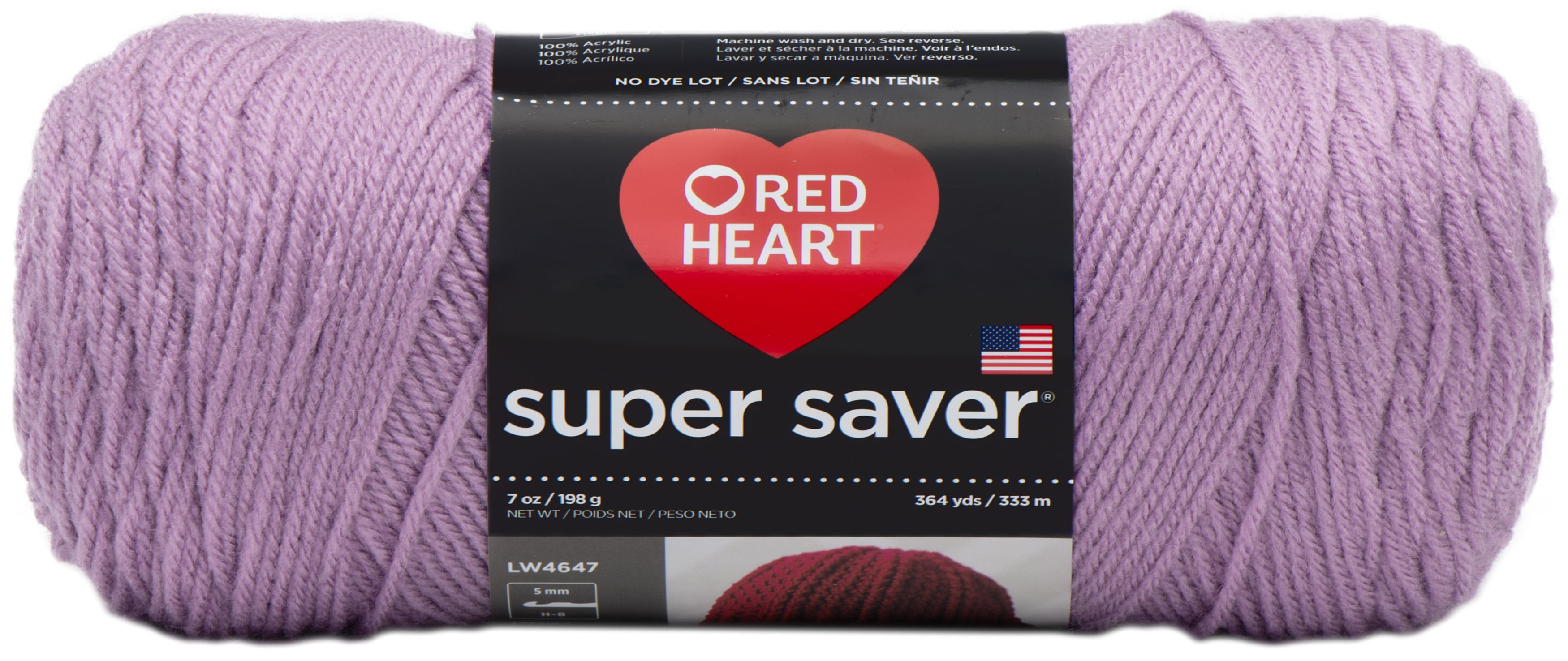 Spinrite Red Heart Super Saver Yarn - Orchid, 1 Pack of 6 Piece ...