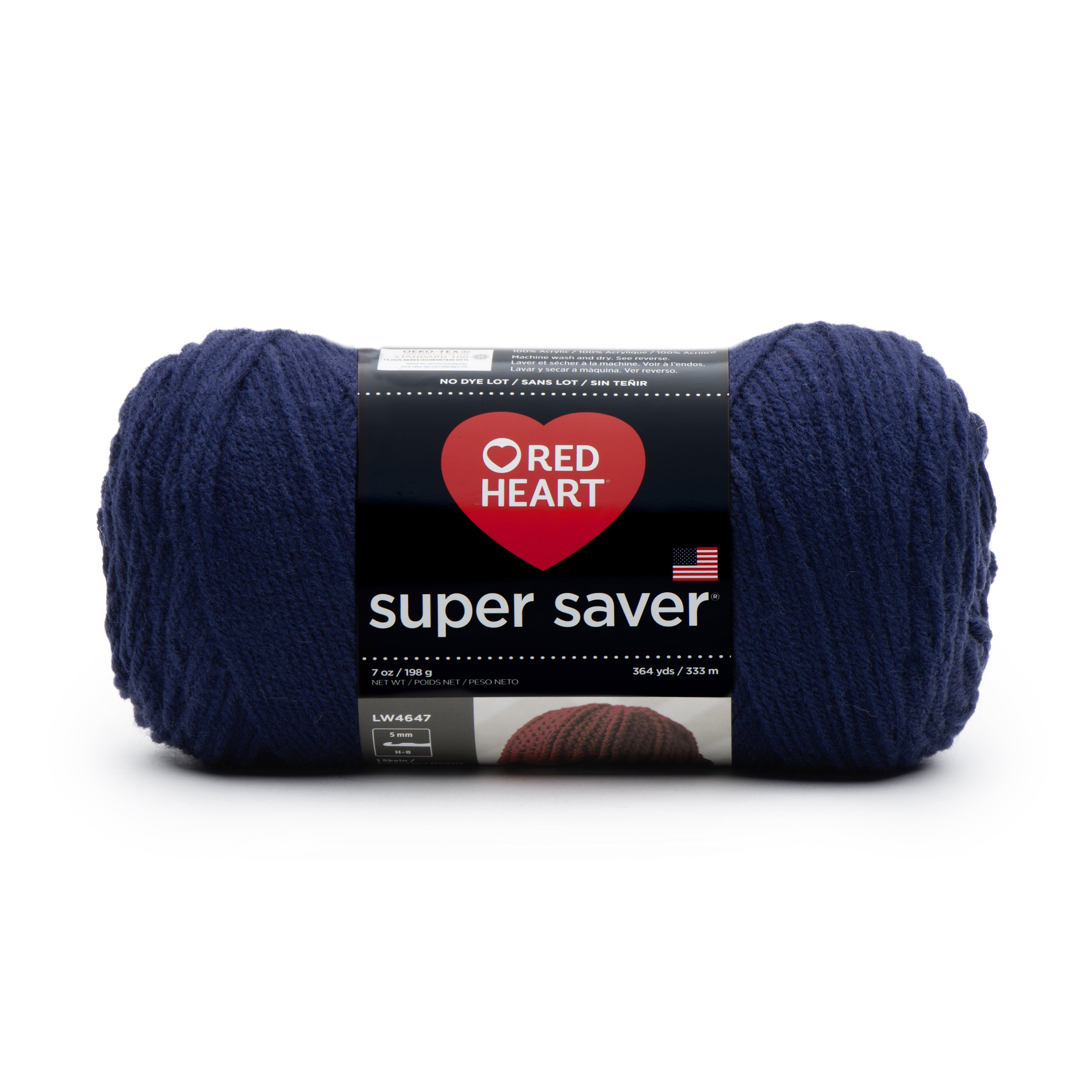 Red Heart Super Saver Yarn - Solid Color, Soft Navy, Bulk 12 Pack for ...