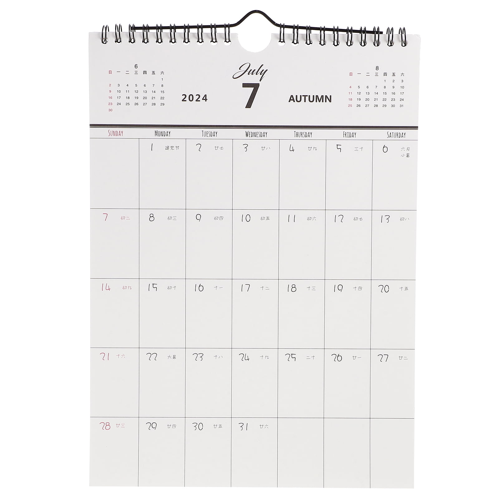 Spiral Binding Monthly Wall Calendar with Appointment Function for Home ...