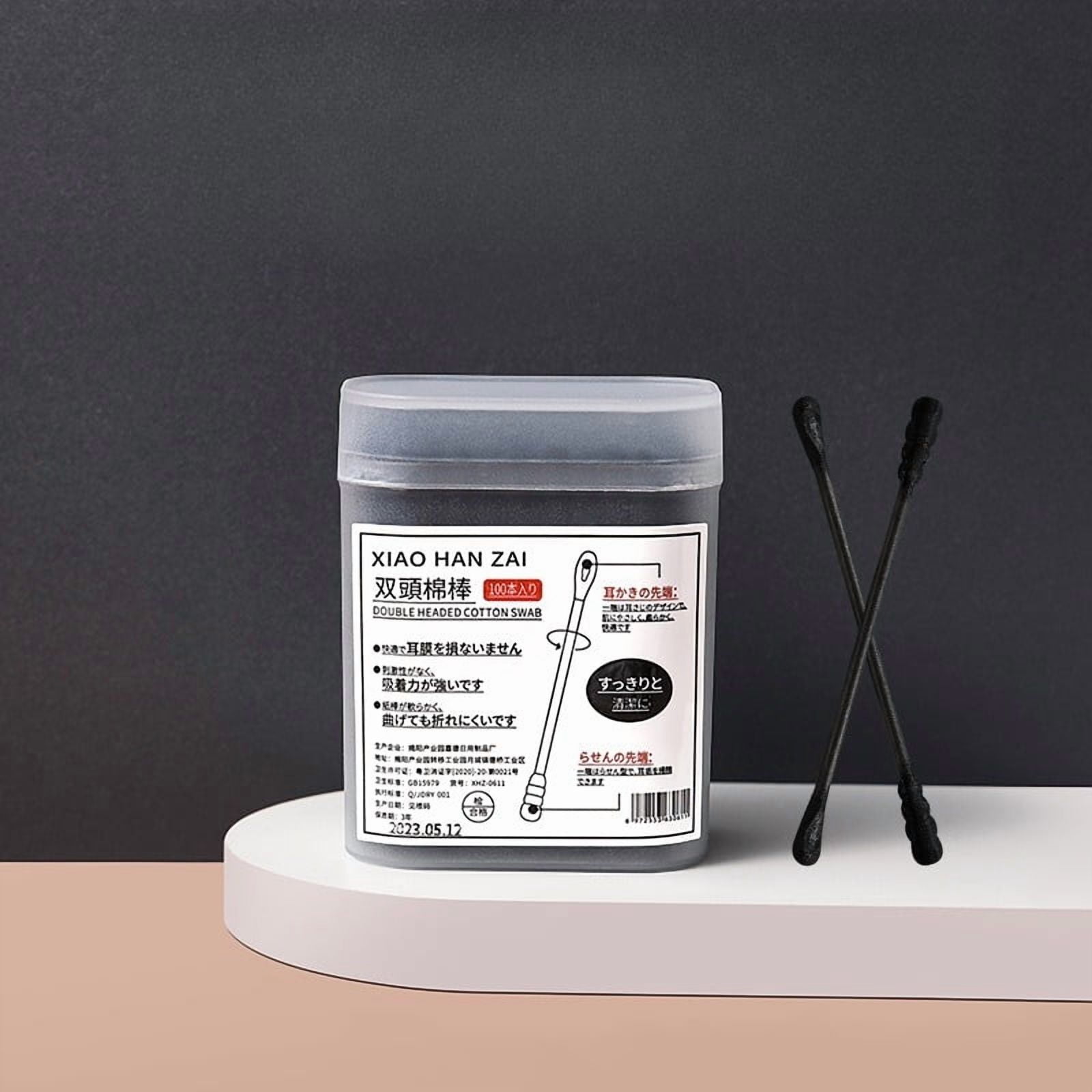 Spiral Ear Pick Cotton Swabs 2 in 1 Double Headed Black Cotton Buds for ...