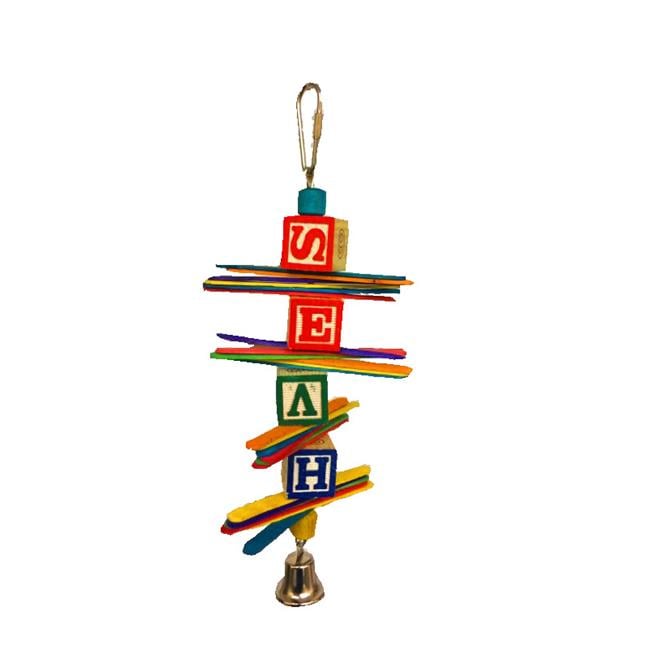 Spiral Fan Toy - Walmart.com