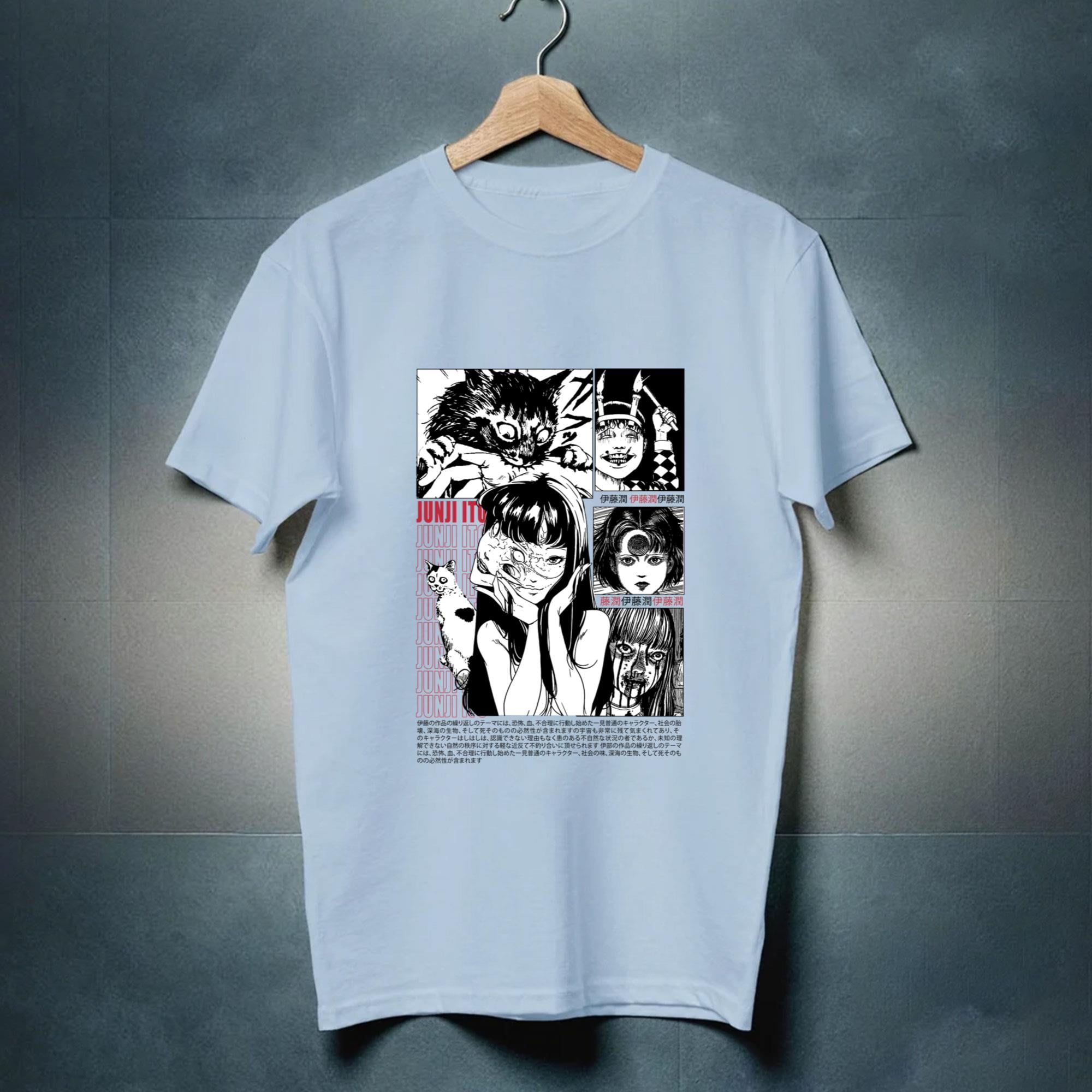 Spiral Horror Graphic Unique Japanese Guro Style Fun Black Shirt for ...