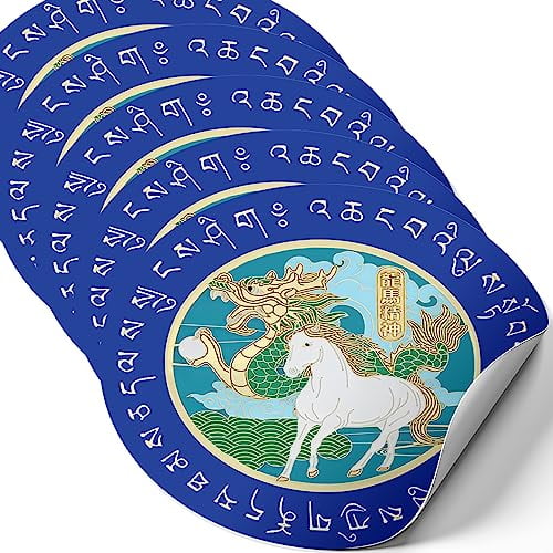 Spirit Essence Amulet Feng Shui Sticker, Featuring Celestial Dragon and ...