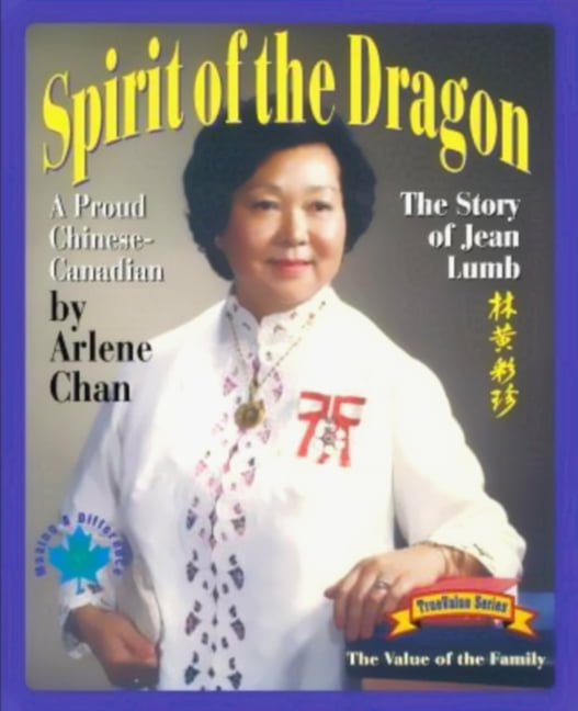 Arlene Chan