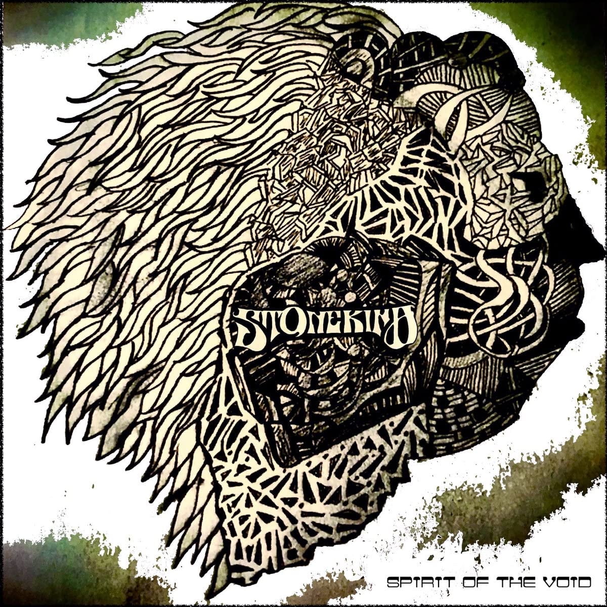 Spirit of the Void (Marbled) (Vinyl Record) - Walmart.com