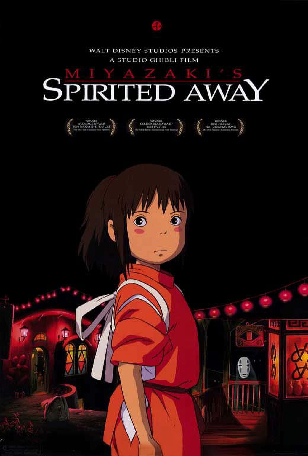 Spirited Away (2002) 27x40 Movie Poster - Walmart.com