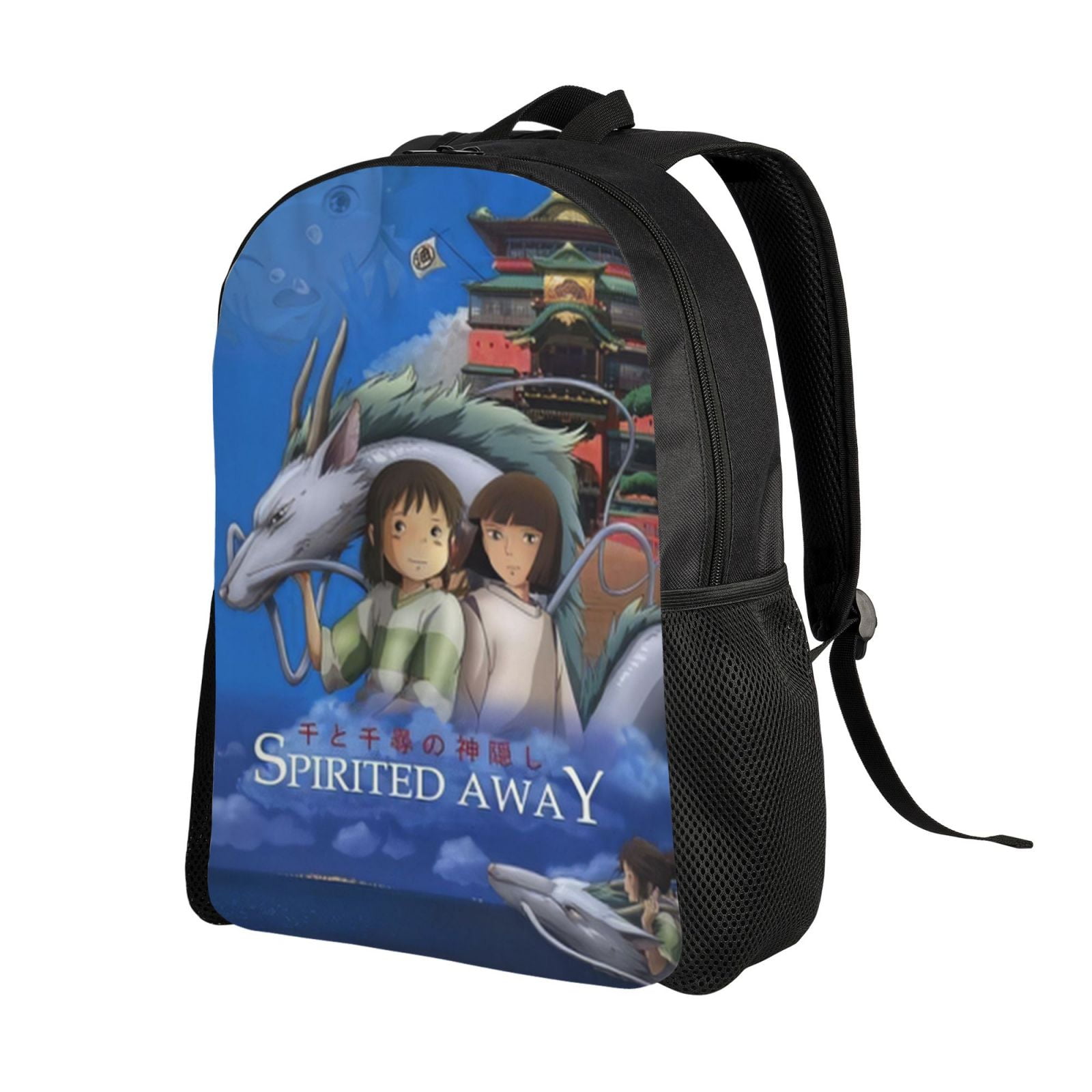 Spirited Away Backpack Durable Large Capacity Laptop Backpack for women ...