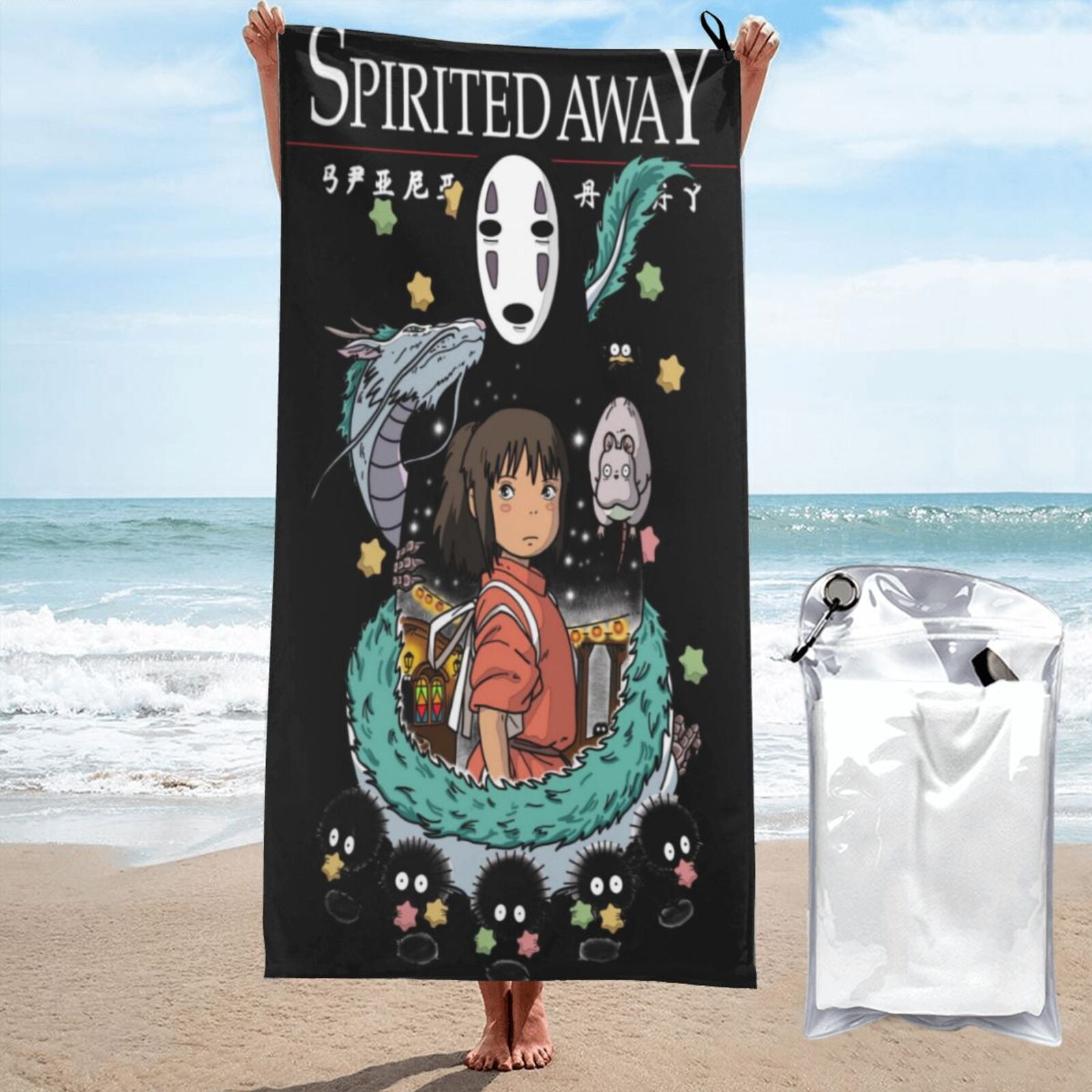 Spirited Awa Beach Towels Bathroom Towel Lightweight Microfiber Quick ...